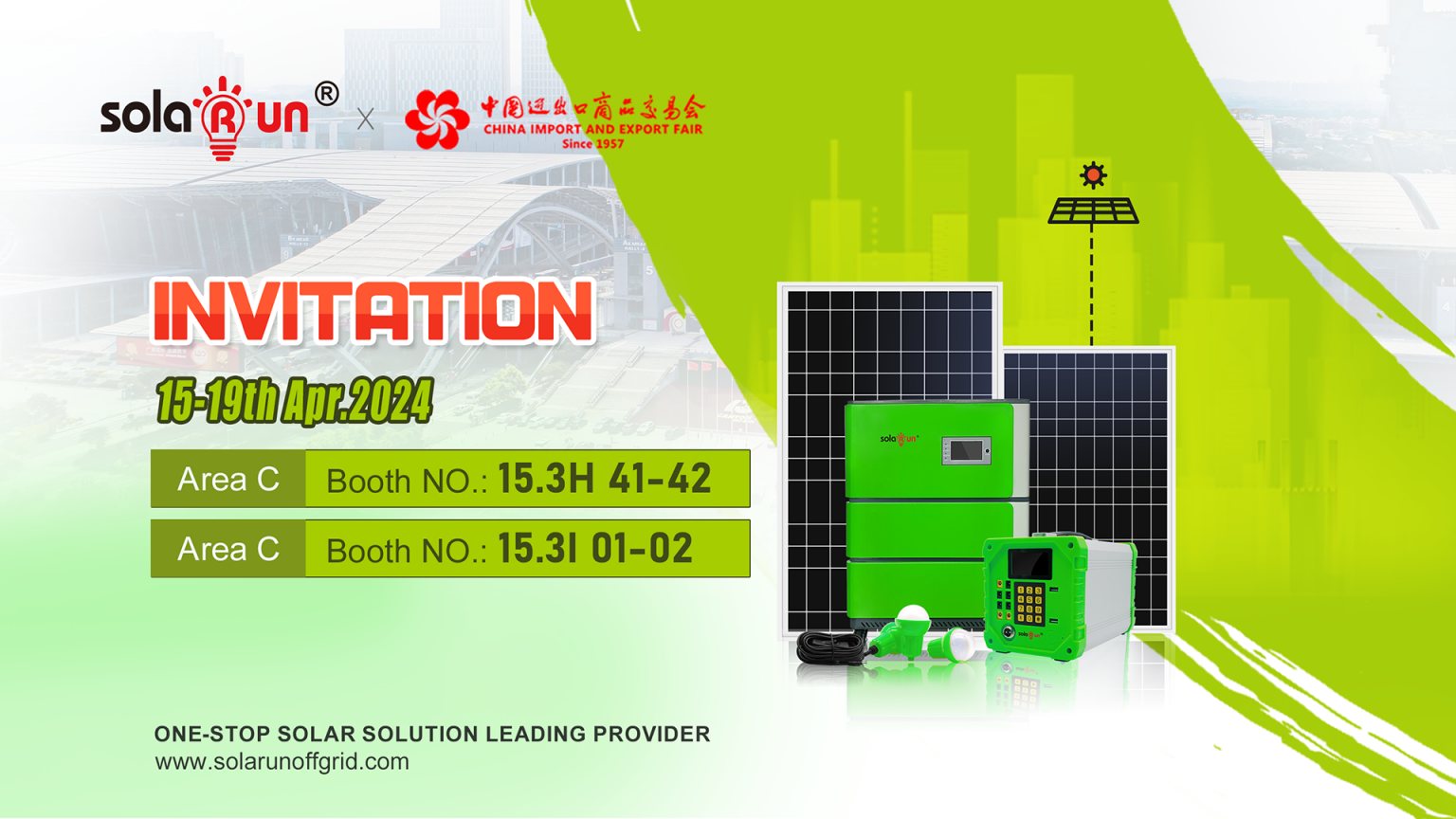 Invitation to Visit Our Booth at the 135th Canton Fair - One-Stop Solar ...