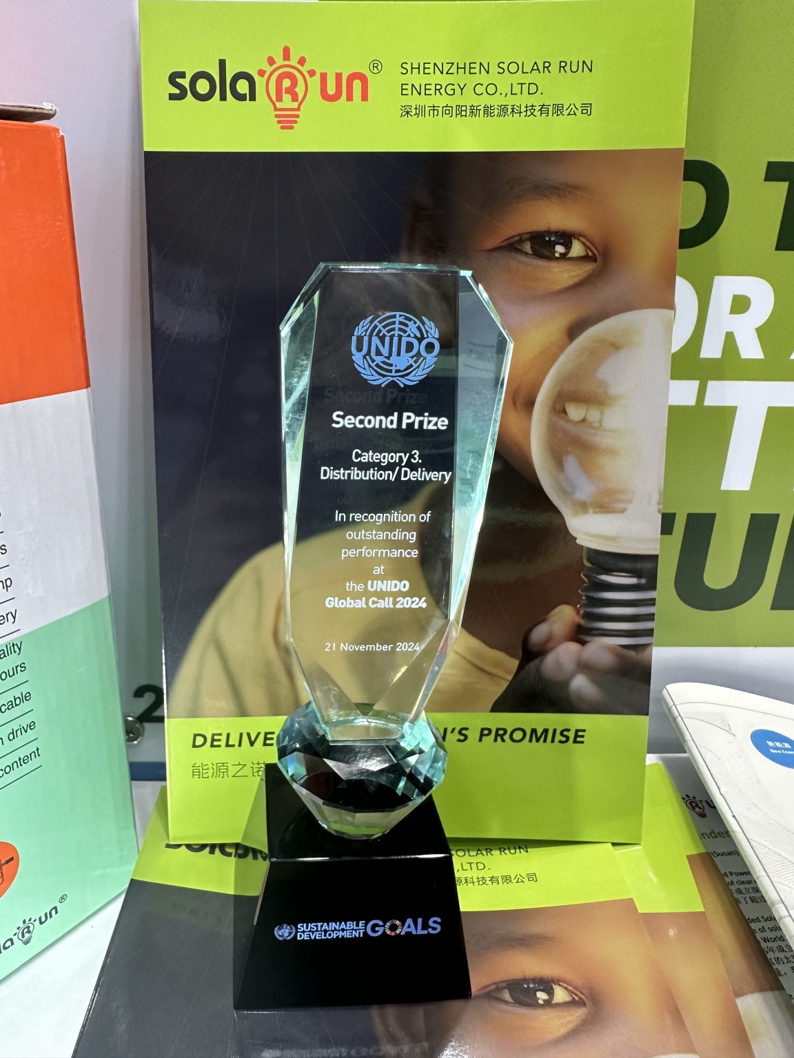 Solar Run Energy’s Solar DC Refrigeration System: The Off-Grid Food ...